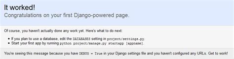 Django установка Nginx Uwsgi на Centos