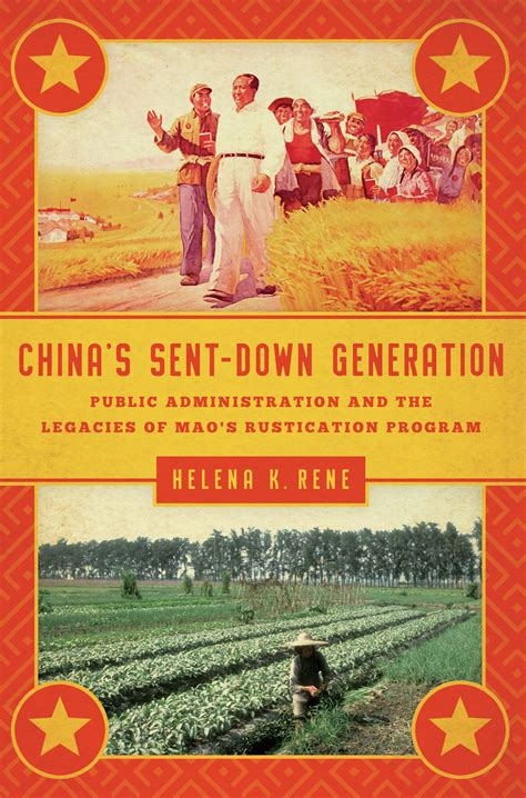 Chinas Sent Down Generation