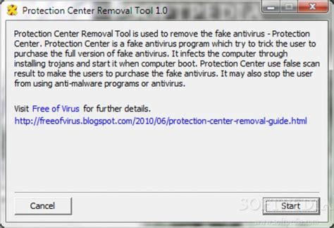 Protection Center Removal Tool Download Softpedia
