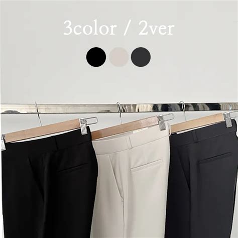 숏롱s~xl 기장선택no 챠르르 더블핀턱 세미 와이드 슬랙스 3color 66번 에이블리 스토어