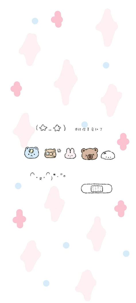 Savefollowhanna🌷 핑크 반짝이 배경화면 핑크 배경화면 배경