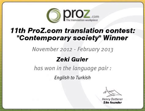 Contestcertificate Ppt