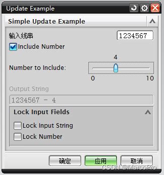 UG NX二次开发Siemens官方NXOPEN实例解析1 9 BlockStyler UpdateExample ug二次开发与实例精解