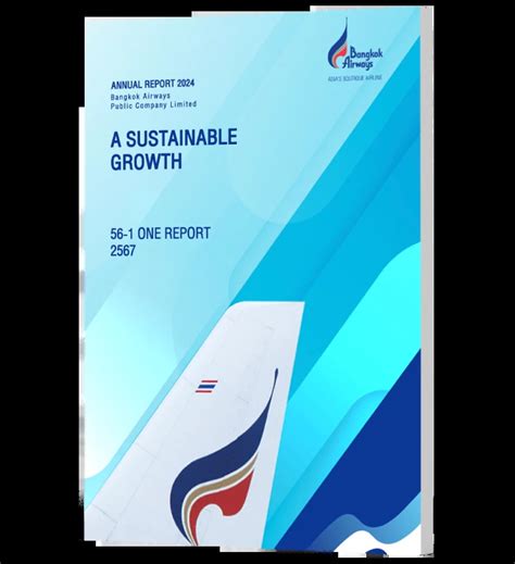 รายงานพัฒนาอย่างยั่งยืน Bangkok Airways