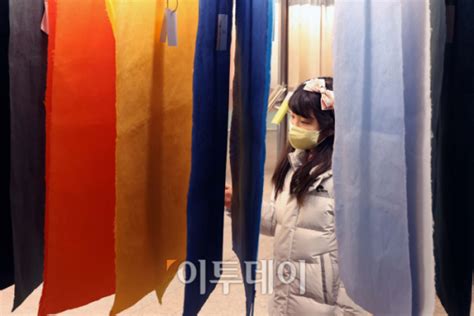 [포토] 오늘전통 우리 한지 이투데이