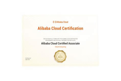 Alibaba Cloud Academy