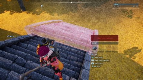 계단질문 ㅠㅠ 팰월드 에펨코리아