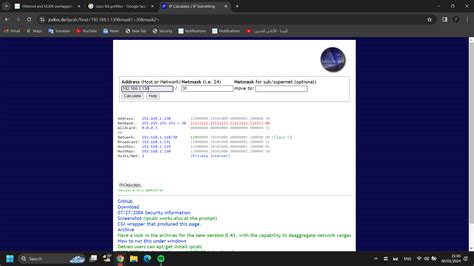 Solved Ethernet And Vlan Overlapping Cisco Community