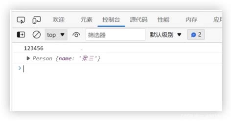js中new操作符具体做了什么 new操作符具体干了什么js csdn博客