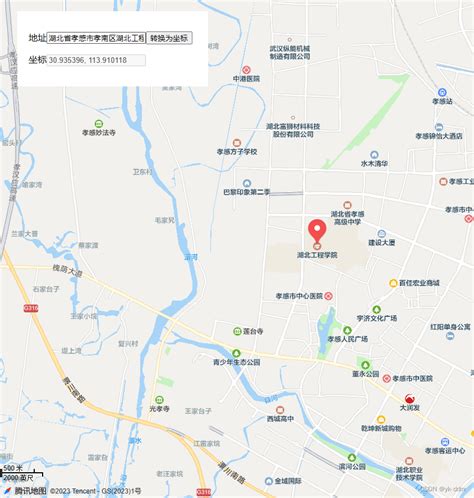 《前端开发 实践之 腾讯地图api 学习》 csdn博客