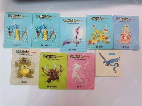 포켓몬 홀로그램카드 예술작품골동품수집 중고나라