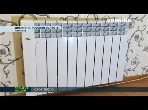 Какой вид отопления выгоднее и безопаснее? - YouTube