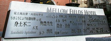 Sharecourse 學聯網