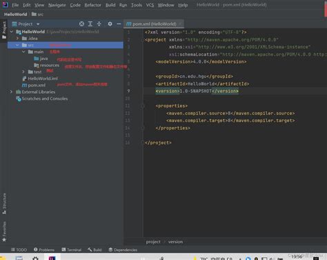 【大数据各平台组件搭建使用精进】hdfs的maven操作（4）创建maven工程hdfs并使用 Csdn博客