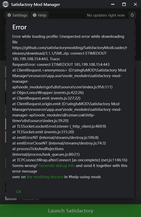 error error while loading profile unexpected error while downloading