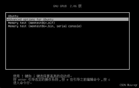 grub启动修改以及内核切换 修改grub csdn博客