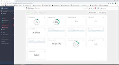 centos7 apache ambari 2 7 4 0（ambari 本地源安装） zcoder`blog的博客 csdn博客