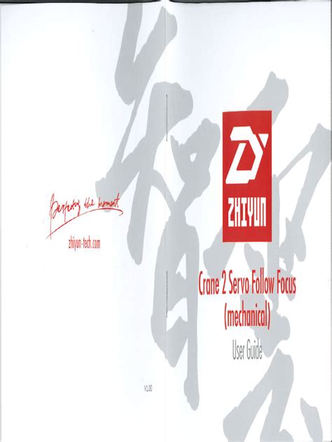 Zhiyun Cmf 01 Follow Focus Motor Setup Manual English Pdf