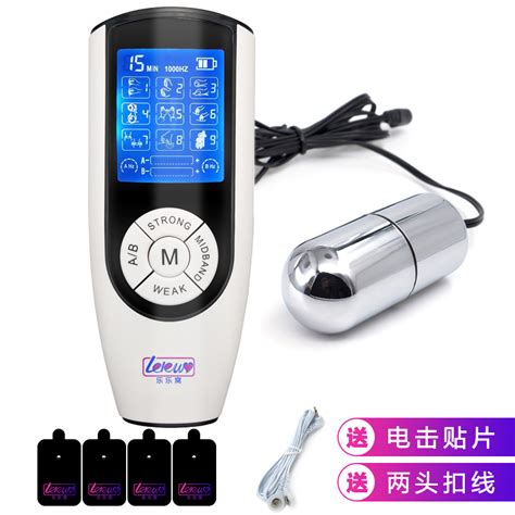 电击跳蛋女用自慰器无线遥控跳蛋电击女神激情趣性用品高潮舔器 双控主机套装报价参数图片视频怎么样问答 苏宁易购