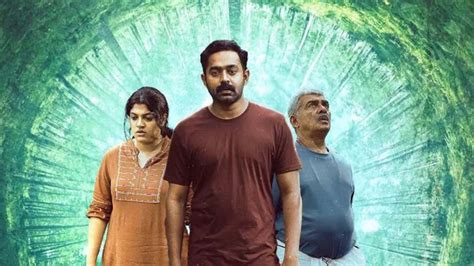 Kishkindha Kaandam OTT Release Date And Platform: Watch Asif Ali's Film Online