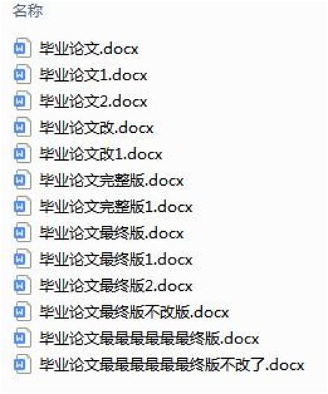 查重软件，我劝你别太离谱澎湃号·政务澎湃新闻 The Paper