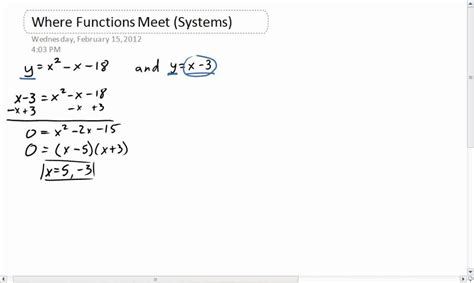 Solving Linear Quadratic Systems Worksheet