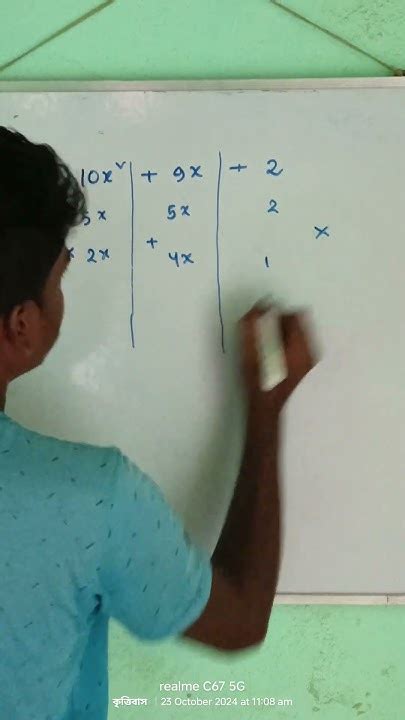 Factorization Tricks Youtube Factorization Tricks Youtube
