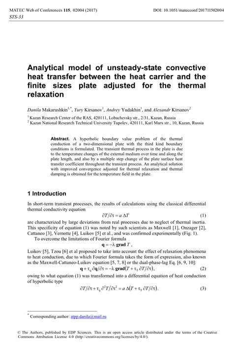 Pdf Analytical Model Of Unsteady State Convective Heat Transfer
