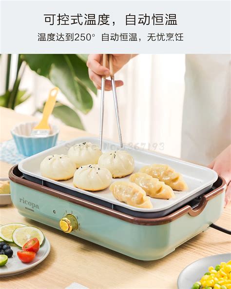 Многофункциональный Электрический гриль электрическая сковорода кастрюля для приготовления