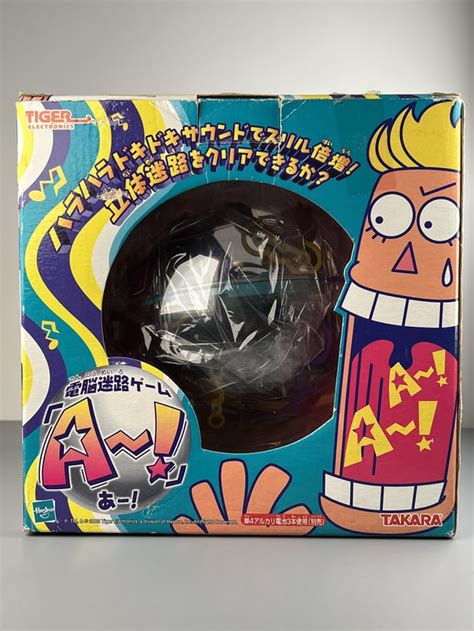 Japanese Versions Of Superplexus A~ And A~ Non Mini Versions R Perplexus