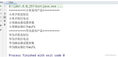 4 路由策略与策略路由