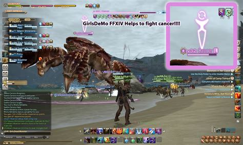 Girls Dead Monster Ffxiv Arr Free Company Guild Couerl Na Server