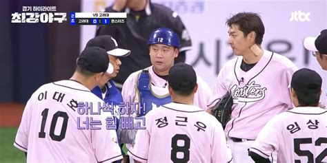 조직문화에는 한탕이 없다💥 최근 팀장이 되면서 조금 더 크고 넓은 관점에서 조직의 변화와 문화에 대해 고민해보게 되었습니다 ‘할 수밖에 없게 되었다고 하는 게