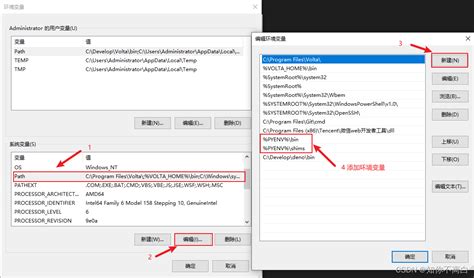 Pyenv Win Windows Python Pyenv Windows Csdn
