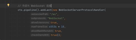 Vue Websocket 连接 Netty 携带参数无法连接的问题前端socket传递参数给netty后 无法建立 连接 Csdn博客