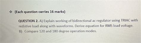 Solved Each Question Carries 16 ﻿marksquestion 2 ﻿a