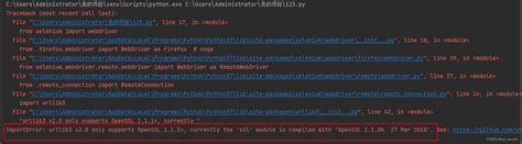 Selenium抓取抖音视频python爬取抖音指定关键词数据 Selenium Csdn博客