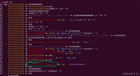 关于在栈上格式化字符串漏洞的利用方法刚读取的flag文件压入栈中怎么利用格式化输出漏洞将其输出 Csdn博客