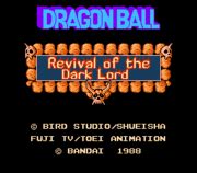 Dragon Ball Daimaou Fukkatsu — Strategywiki Strategy Guide And Game