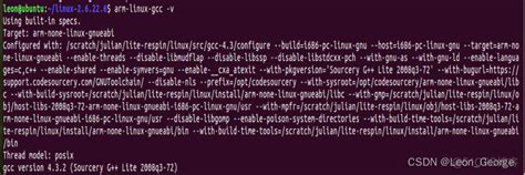 Usrlocalarm432binarm None Linux Gnueabi Gcc 没有那个文件或目录51cto博客arm None Linux Gnueabi Gcc O