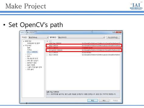 Ppt Index ∞ Image Processing ∞ Opencv ∞ Download And Setup ∞ Make