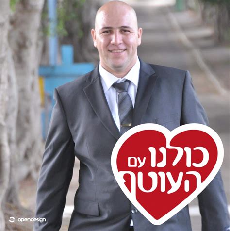 Access Israel נגישות ישראל בא לכם להשתין הצלחתם למצוא שרותי נכים ובאסה הם משמשים כמחסן ולא