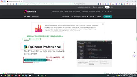 Selenium的环境搭建谷歌浏览器安装selenium Csdn博客