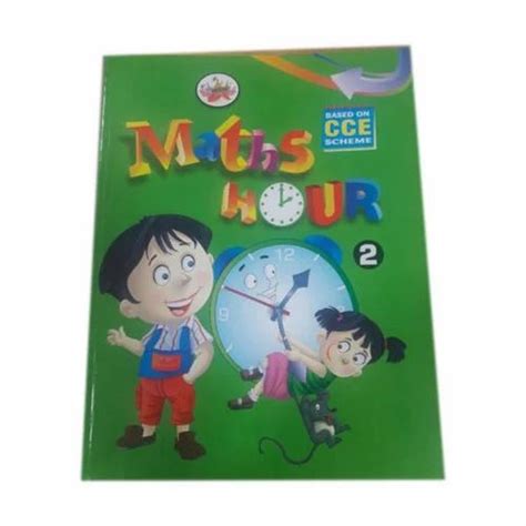 Math Note Book At ₹ 242 Piece School Writing Notebook In New Delhi Id 12993891197