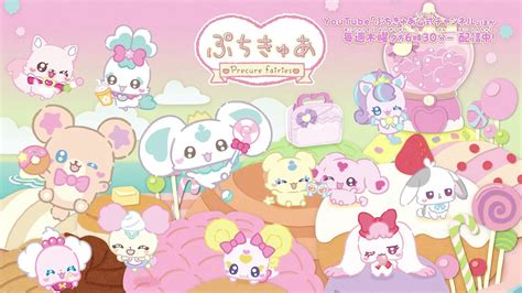アニメ「ぷちきゅあ～precure Fairies～」シーズン2が10月9日（木）夕方6時30分より配信スタート！ Youtube