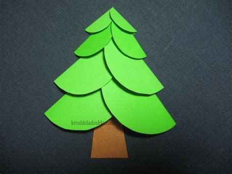 Проста аплікація НОВОРІЧНА ЯЛИНКА з кружечків