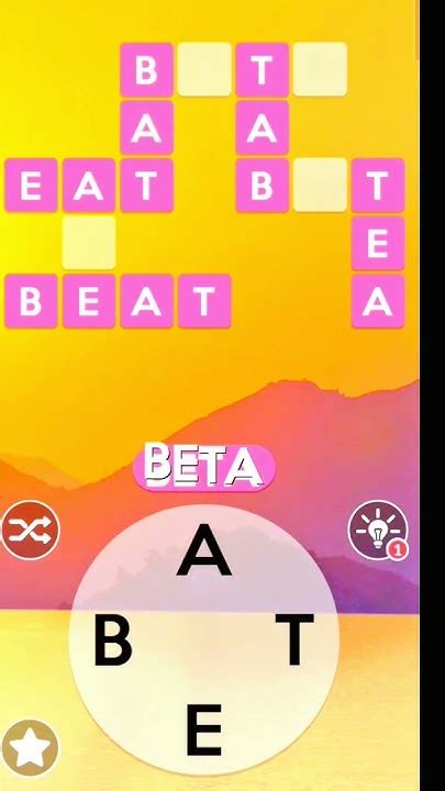 Wordscape Level 11 Viral Wordscapes Shorts Ytshorts Youtube