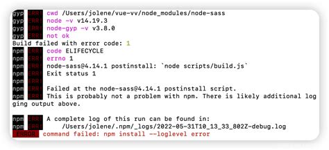 vue 项目创建 ERROR command failed: npm install --loglevel error_编译失败: error ...