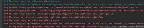 mysql message from server “too many connections“ 错误现象 解决方案 message