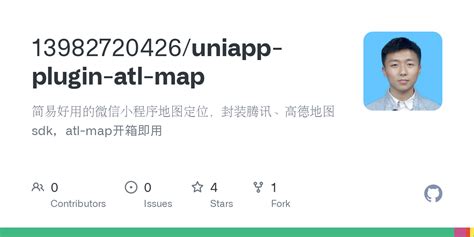 Github 13982720426uniapp Plugin Atl Map 简易好用的微信小程序地图定位，封装腾讯、高德地图sdk